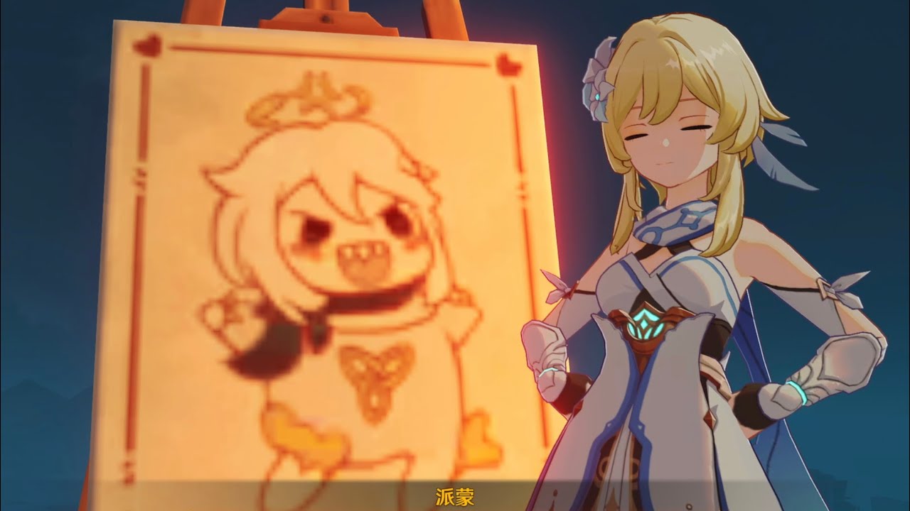 Genshin Impact - Albedo drawing Paimon - YouTube