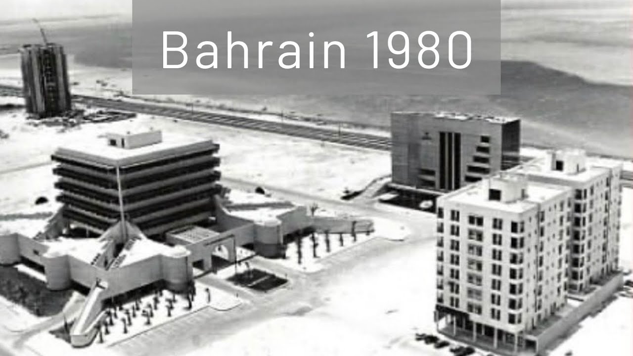 Bahrain 1980 Historical Photos of Bahrain Manama Time Travel Old Photos ...