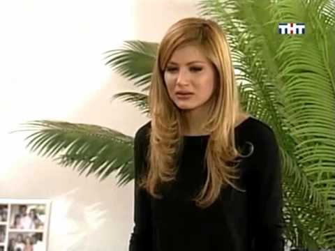 La Invasora / Замуж за миллионера 2003 Серия 116