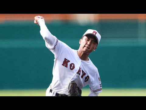 DeNA ドラフト上位候補に広陵・高尾 完成度高い最速148キロ右腕 U18にも選出Tokiyo info tv - YouTube
