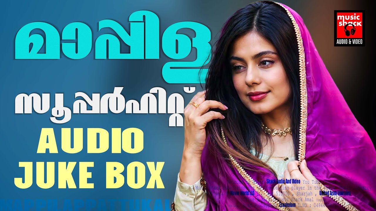 Mappila songs | Mappilapattukal | Mappila Pattukal Malayalam | Mappila ...