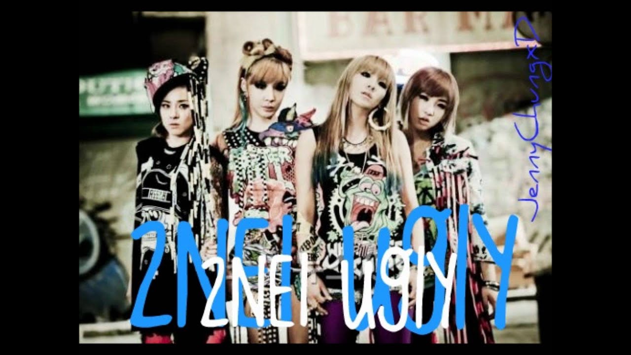 2NE1 - Ugly [MP3] - YouTube