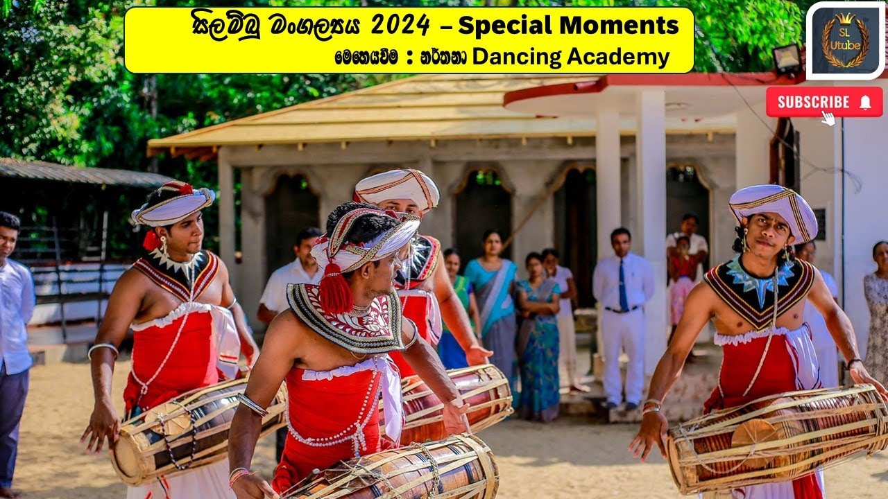 සිලම්බු මංගල්‍යය 2024 | Silambu Mangalya 2024 highlights | නර්තනා ...