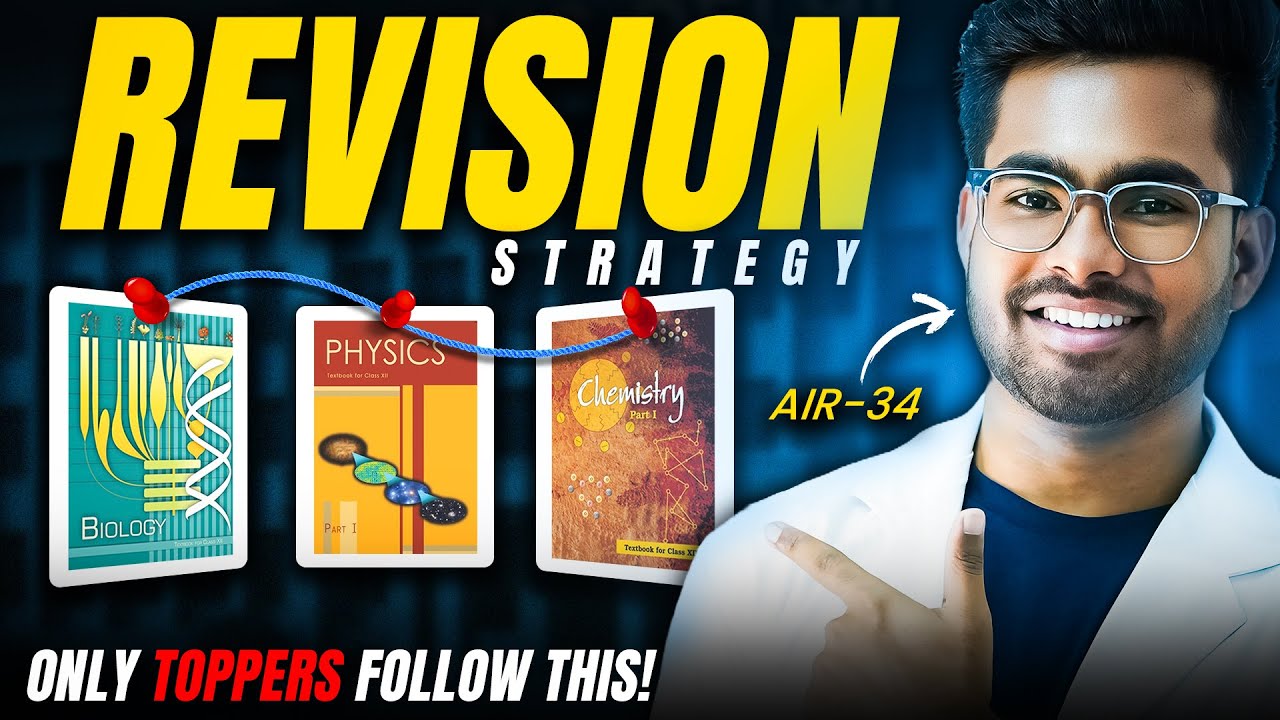 Best REVISION Techniques for NEET 2026 | Tathagat Awatar - YouTube