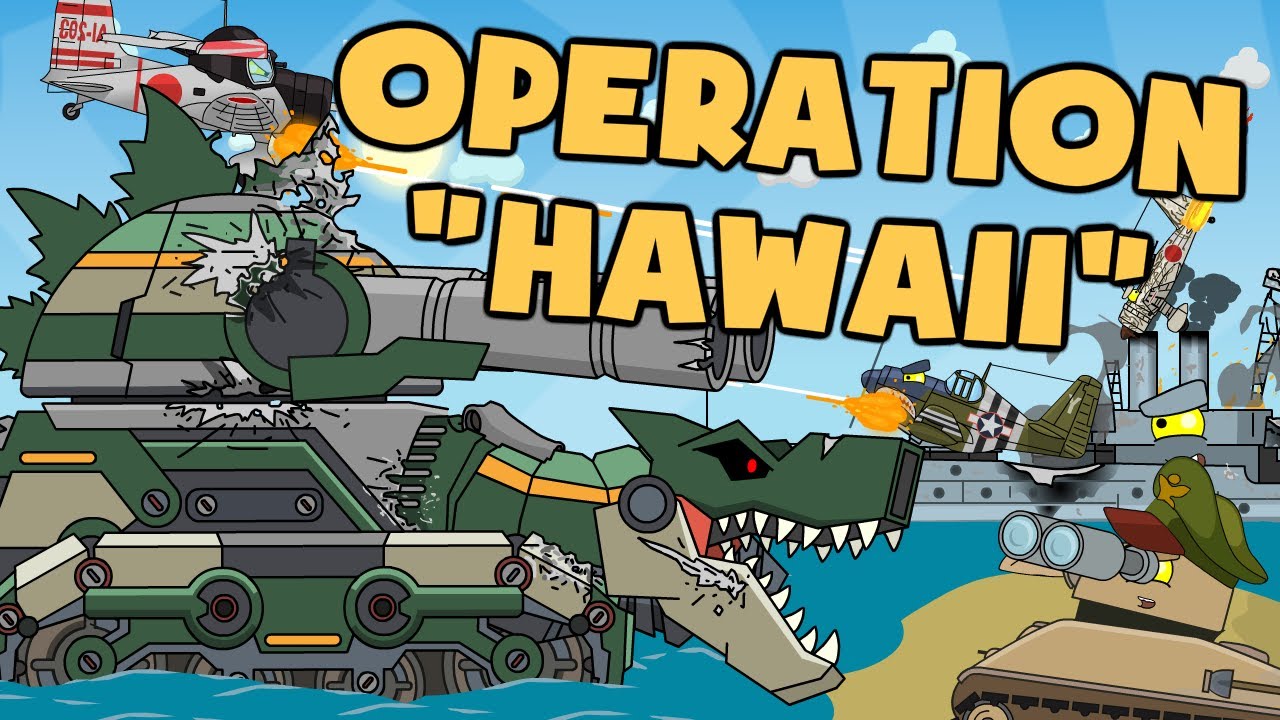 Operation "Hawaii" - Cartoons about tanks - YouTube