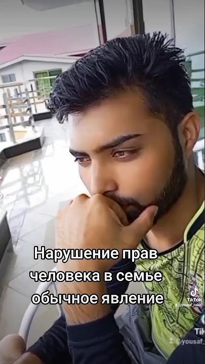 Отец отказался от сына Пакистан Youtube