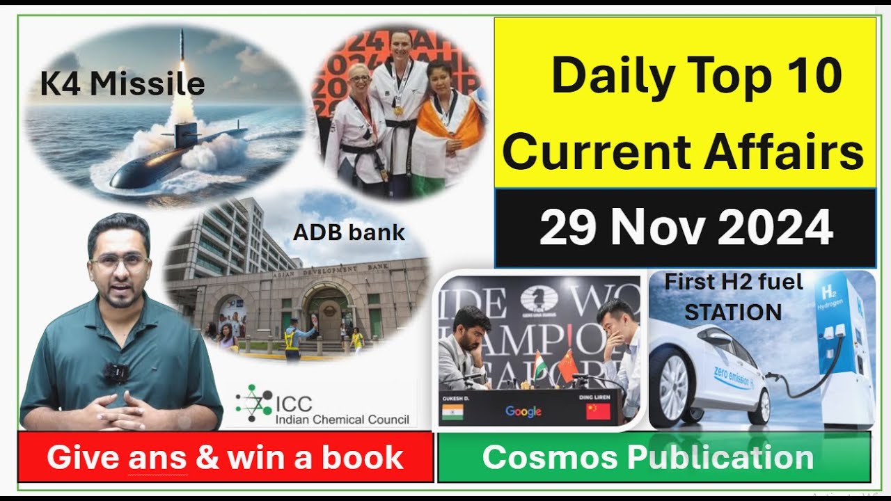 29 November 2024 Daily Current affairs by Cosmos publication ( Indramani patel ) - YouTube