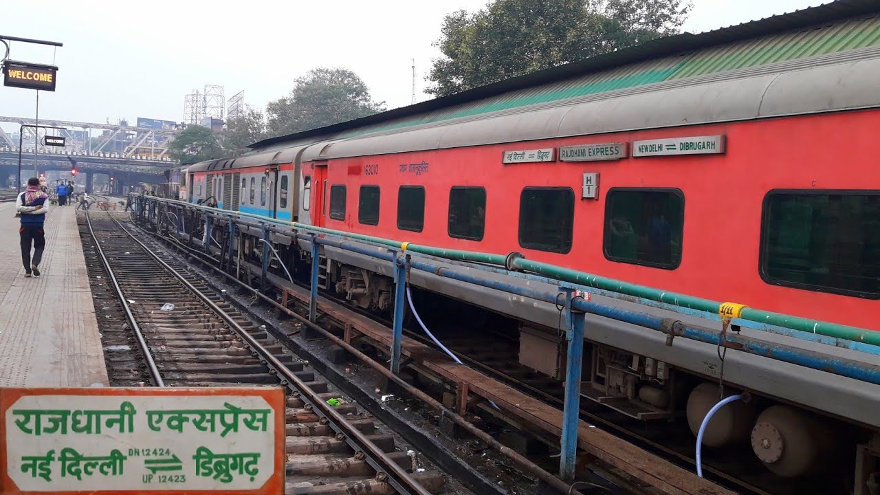 Dibrugarh Town to New Delhi Rajdhani Express 12423 departing from ...