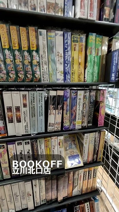 【BOOKOFF】BOOKOFF 立川北口店 #レトロゲーム #ファミコン #価格高騰 - YouTube