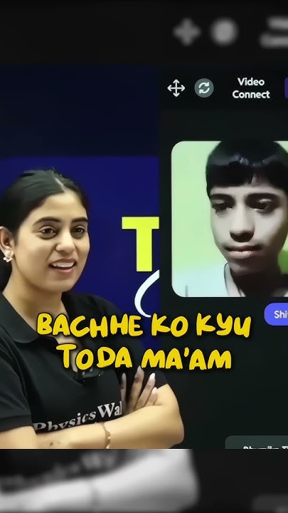Bichare Bachhe Ko Kyu Toda Ma'am 😂 || Simmi Ma'am 🥰 #jee #iit #pw #trending #viralshorts #memes ...