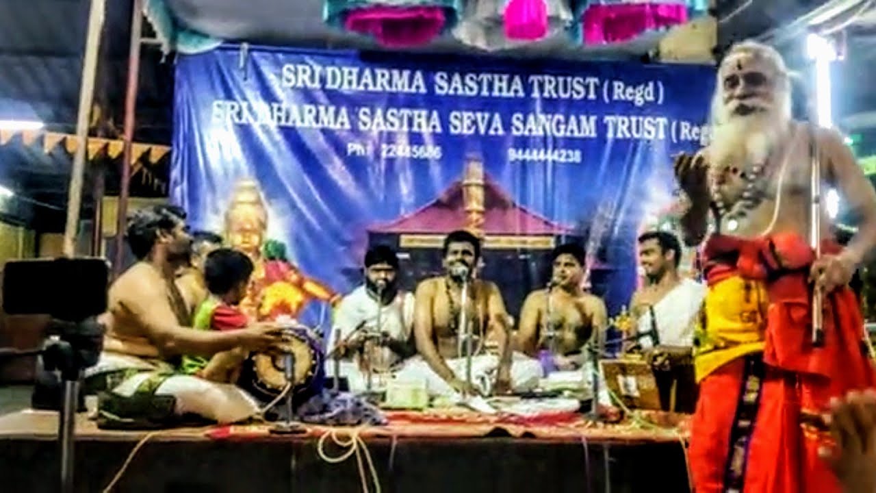 Shenkottai Hari Namasankeerthanam Bhajan | Beautiful and rare ...
