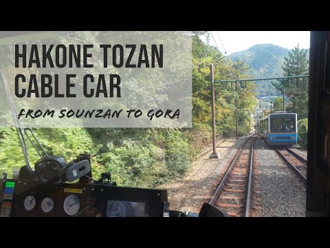 Hakone Tozan Cable Car from Sounzan to Gora | Japan - YouTube