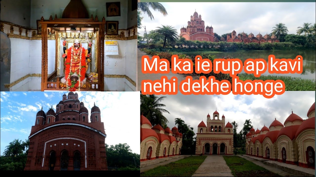Ma Kali Naye Rup Me// Anondomoi Ma// Harosundori Mata Temple At ...