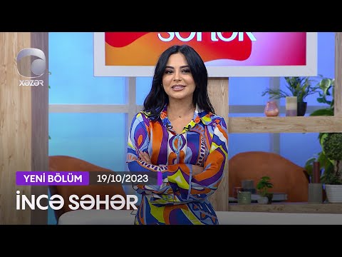 İncə Səhər - Ceyhun Qala, Günay İbrahimli  19.10.2023