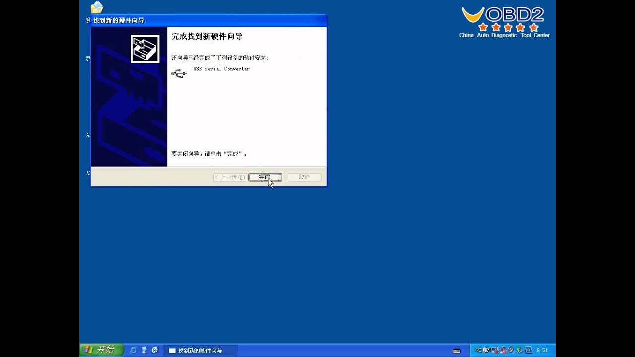 AK500Pro driver installation guide - YouTube