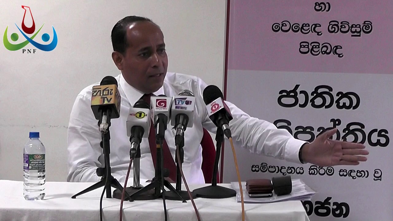 Eng. Ruwan Edirisinghe - Chairman and Managing Director of RN Group of ...