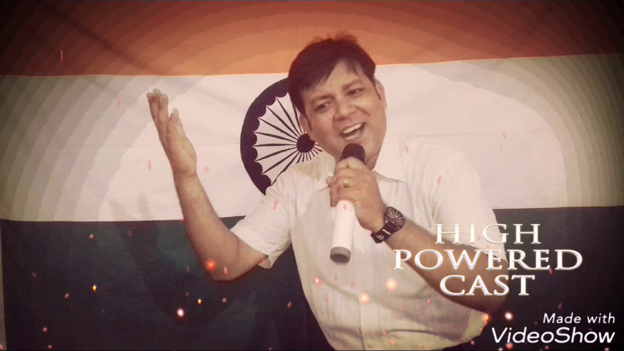 Hindi christian patriotic song sing by Gospel Singer Rajeev Kumar - YouTube