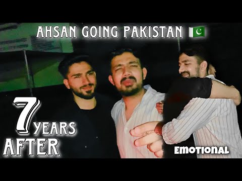 Surprise visit to Pakistan going Pakistan vlog /My friend visit after 7 ...