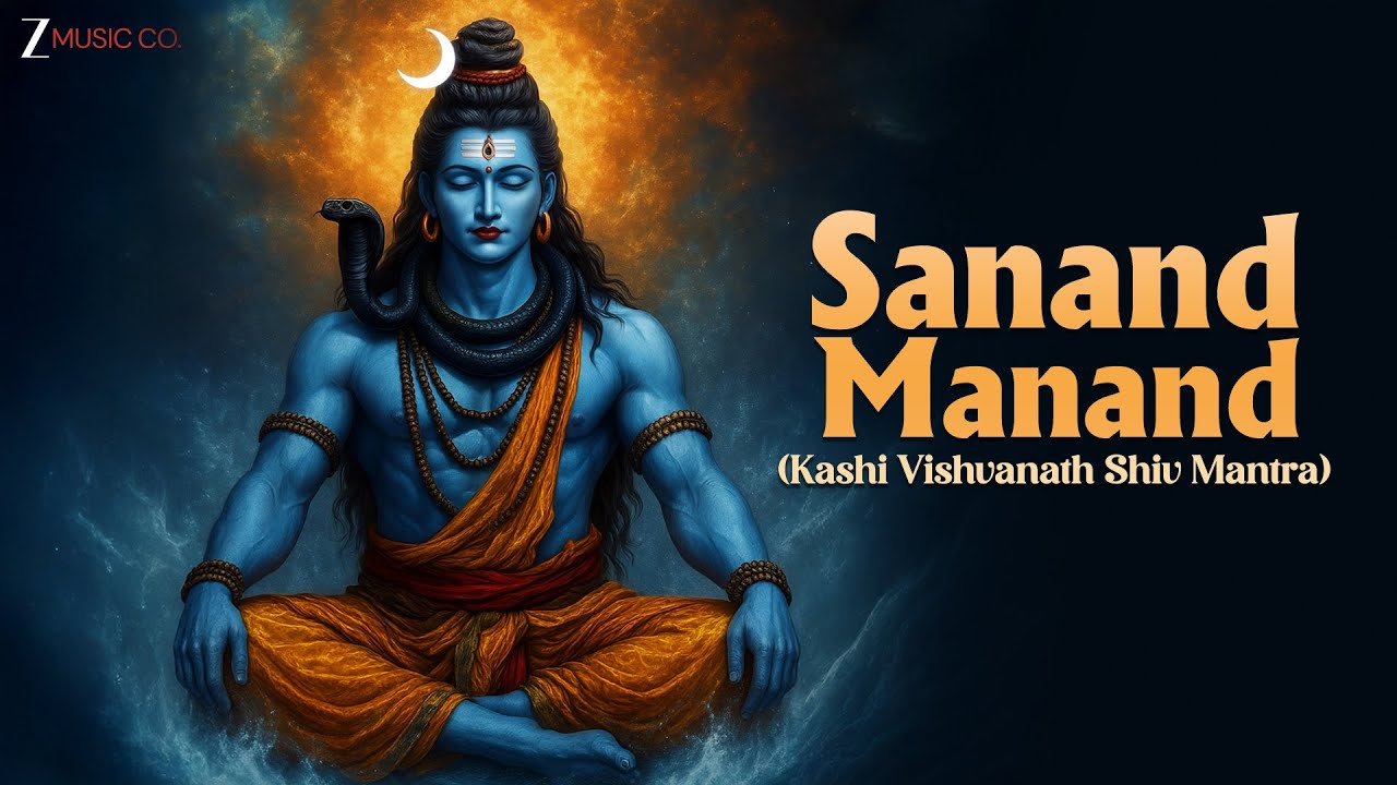 Sanand Manand (Kashi Vishvanath Shiv Mantra) | Sourav Giri | Kissu ...