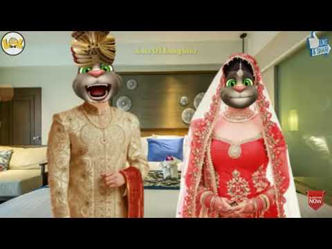 Tom jok dulha / dulhan our sugrat