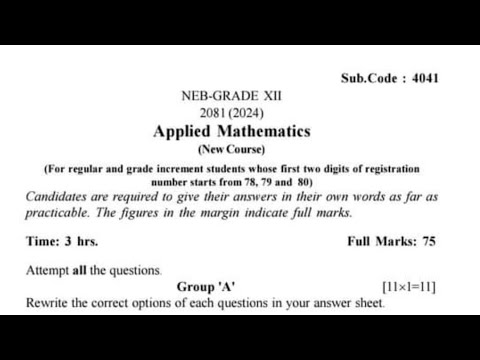 Math Question 2081, NEB,Class 12 - YouTube