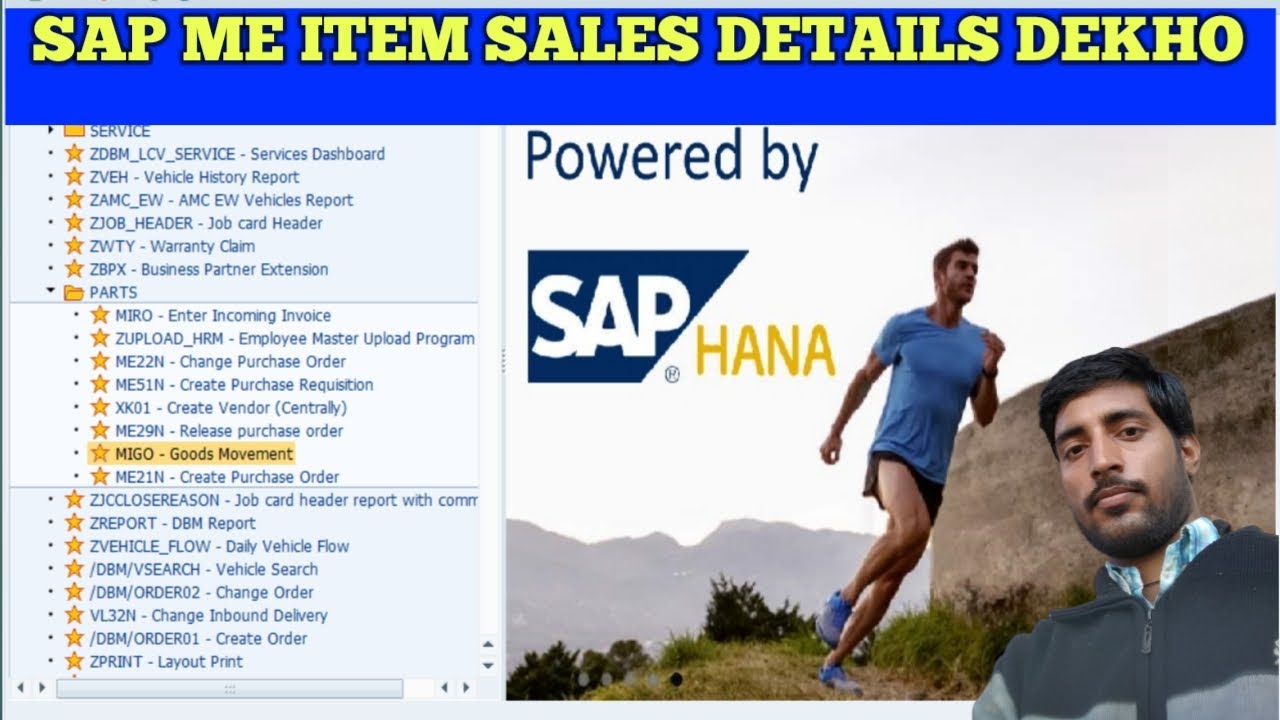 SAP ME PARTS KI HISTORY KESE DEKHE,SAP IN HINDI - YouTube