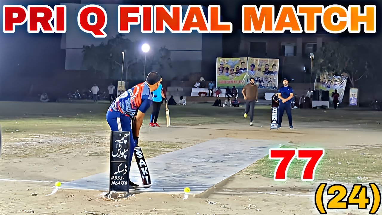 “ASAD BUTT | USAMA MANDAIR | VS | NASIR PATHAN | BUNTO JADUGAR | PRI Q ...
