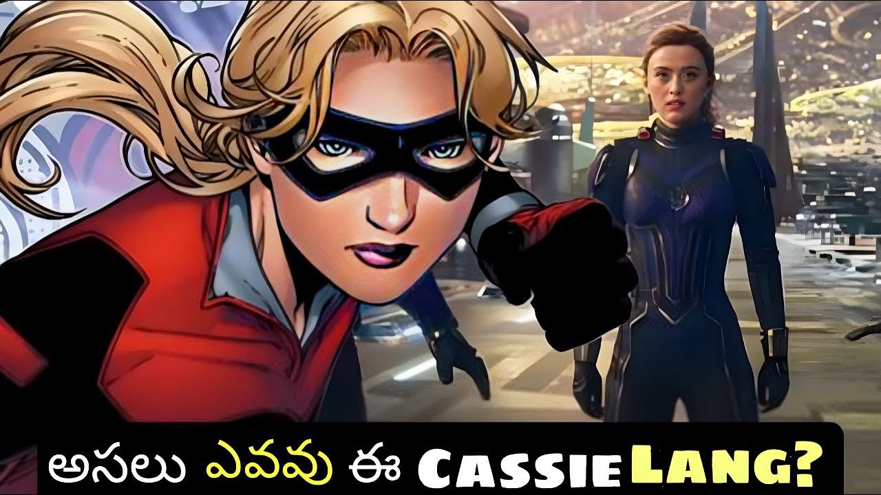 Quantumania- Stature/Stinger Explained in Telugu | History of Ant-Man's ...