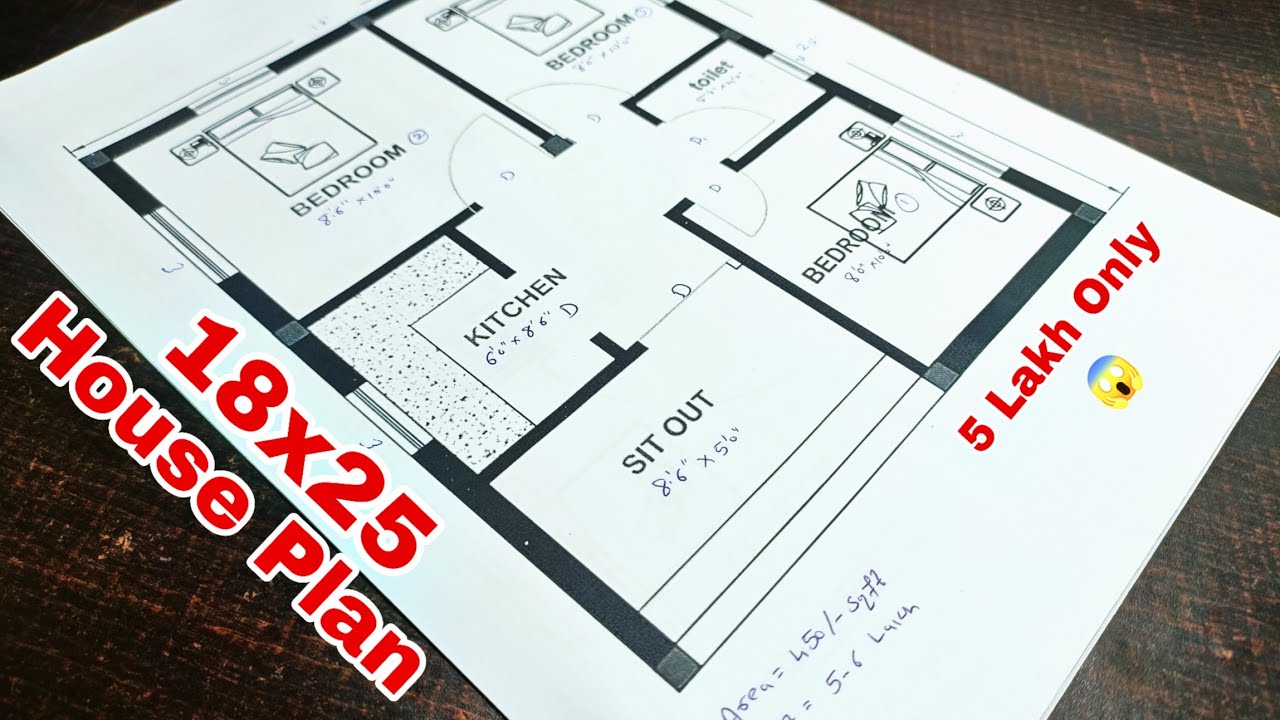 18x25 Small House Plan II Cost - 5 Lakhs ||18x25 Ghar Ka Naksha II 3BHK ...