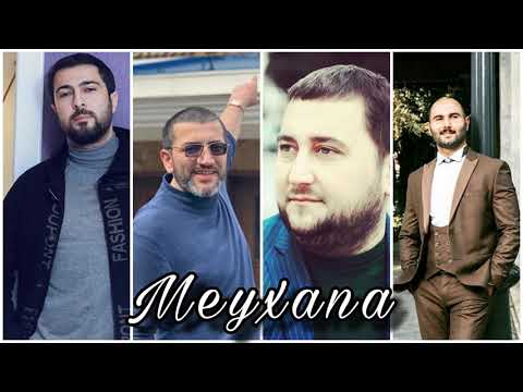 Namiq Qaraçuxurlu, Ələkbər Yasamallı, Xəyyam, Mirfərid Zirəli - Oxşuyursan (Meyxana)