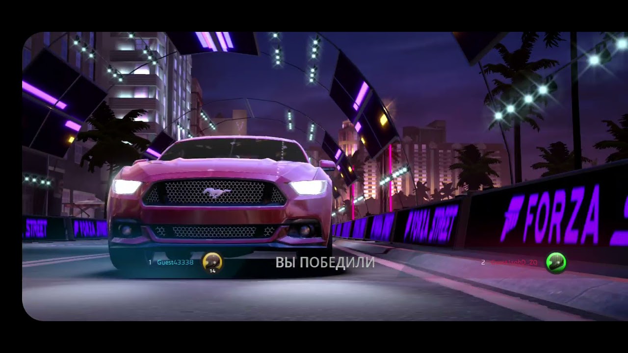 Forza street race - YouTube