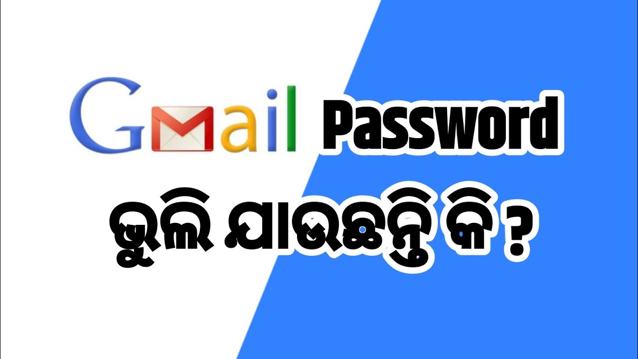 How To Save Gmail Password In Chrome Save Gmail Password On Chrome Gmail Password Chrome Me how-to-save-gmail-password-in-chrome-save-gmail-password-on-chrome-gmail-password-chrome-me