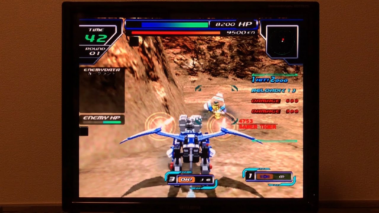 [アーケード基板]ZOIDSゾイドインフィニティEXの動作確認 - YouTube