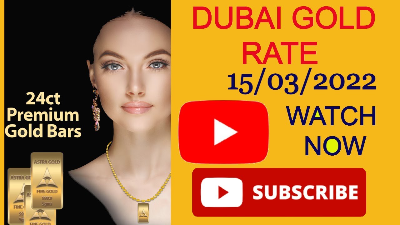 Gold Rate In Dubai Gold Price In Dubai Today Gold Rate Dubai Gold gold-rate-in-dubai-gold-price-in-dubai-today-gold-rate-dubai-gold