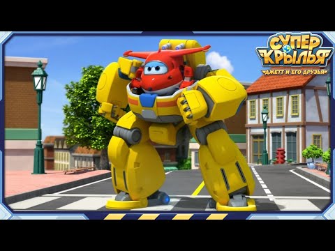 [Супер Крылья сезон 1 Сборник] Эпизод 31~40 | СуперКрылья TV | СуперКрылья Джетт