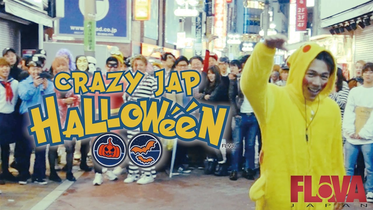 【ブレイクダンス×ポケモン】BBOY ISSEI 's HALLOWEEN POKEMON STYLE - YouTube