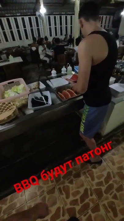 BBQ буфет патонг - YouTube