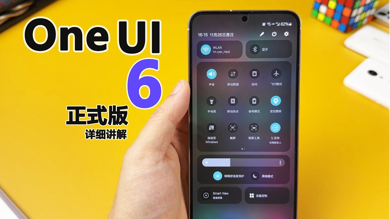 探索One UI 6.0：Samsung的全面系统升级详解#samsung #samsungs22ultra #samsungs23ultra ...