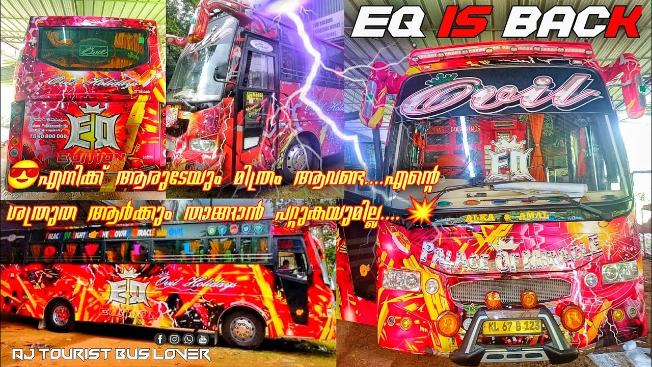 😎എനിക്ക് ആരുടേയും മിത്രം ആവണ്ട....എന്റെ ശത്രുത ആർക്കും താങ്ങാ ...