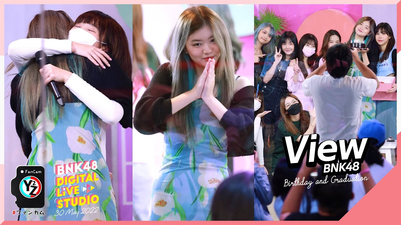 มอบเค้กวันเกิดอำลาน้องวิว View BNK48's Graduation @Digital Live Studio ...