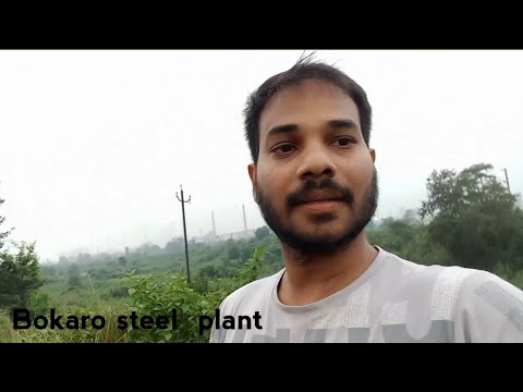 Bokaro steel plant outside video//jharkhand bokaro steel city - YouTube