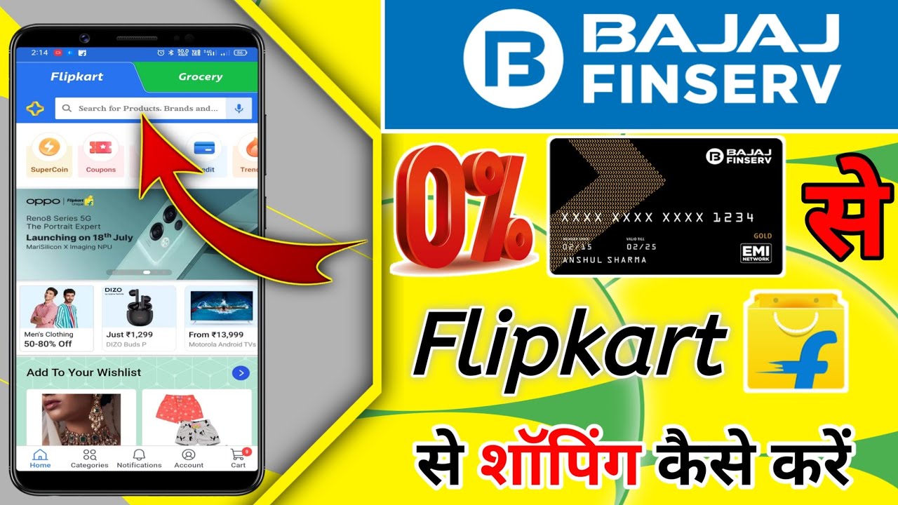 Bajaj Card se Flipkart par Shopping Kaise Kare ! Bajaj Finserv Emi Card ...