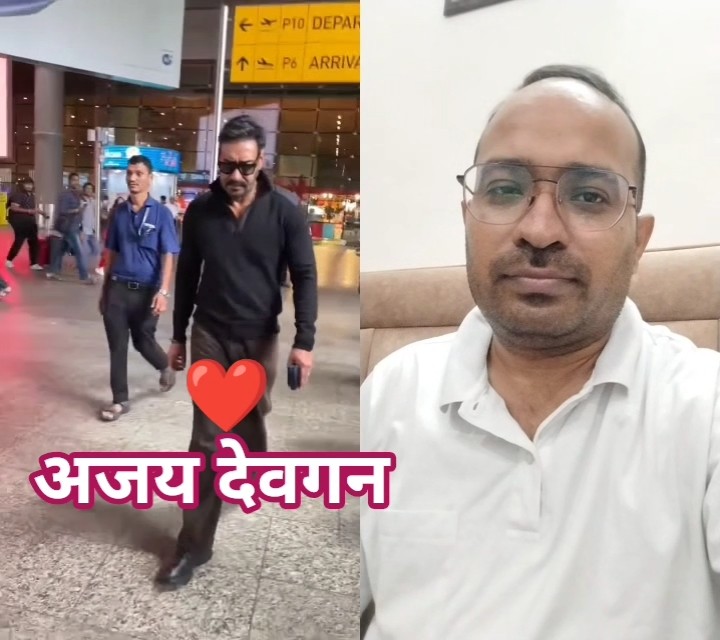 AJAY DEVGAN SPOTTED AT MUMBAI AIRPORT #ajaydevgan - YouTube