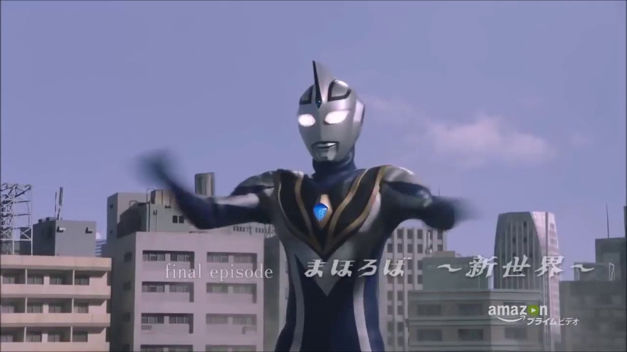 THE ORIGIN SAGA Ultraman Orb True Fighter Versão em Inglês - YouTube