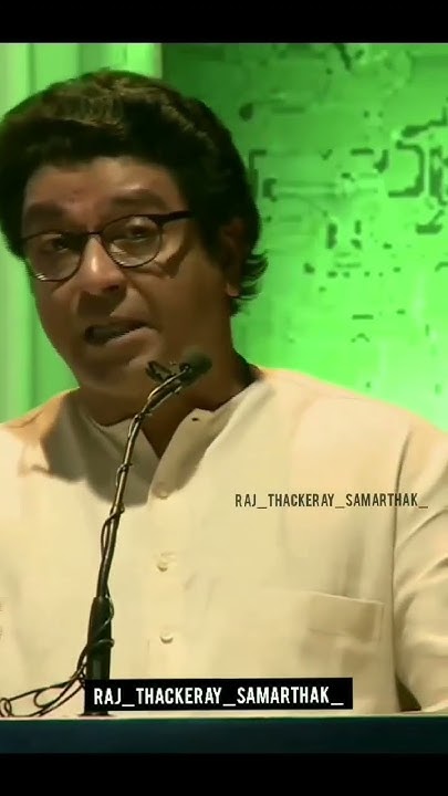 Raj saheb Thakre WhatsApp status || Manse status || Raj Thakre status || Maharashtra - YouTube