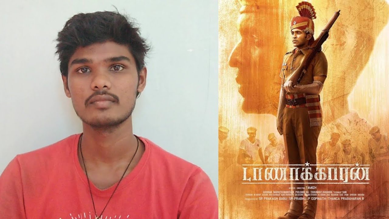 Tanakaran Movie Review / Ethu Oru Polapaa - YouTube