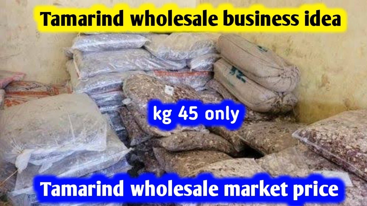 புளி கிலோ 45 ரூபாய்க்கு கிடைக்கும் | Tamarind wholesale market price ...