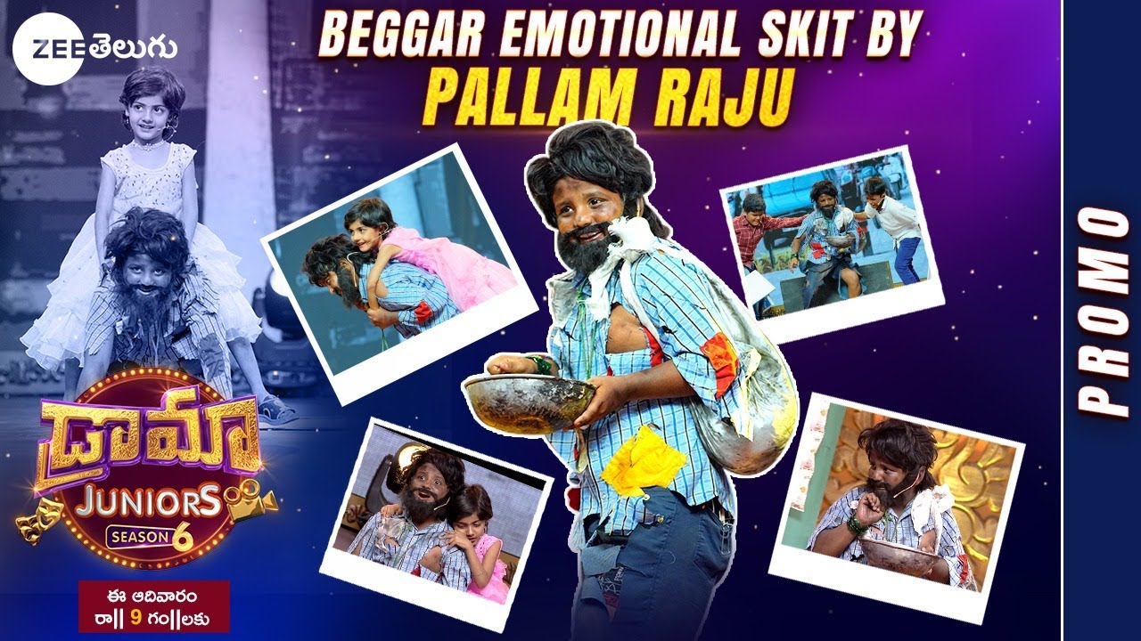 Beggar Emotional Skit ft.Pallam Raju Promo | Ep-02 | Drama Juniors 6 ...