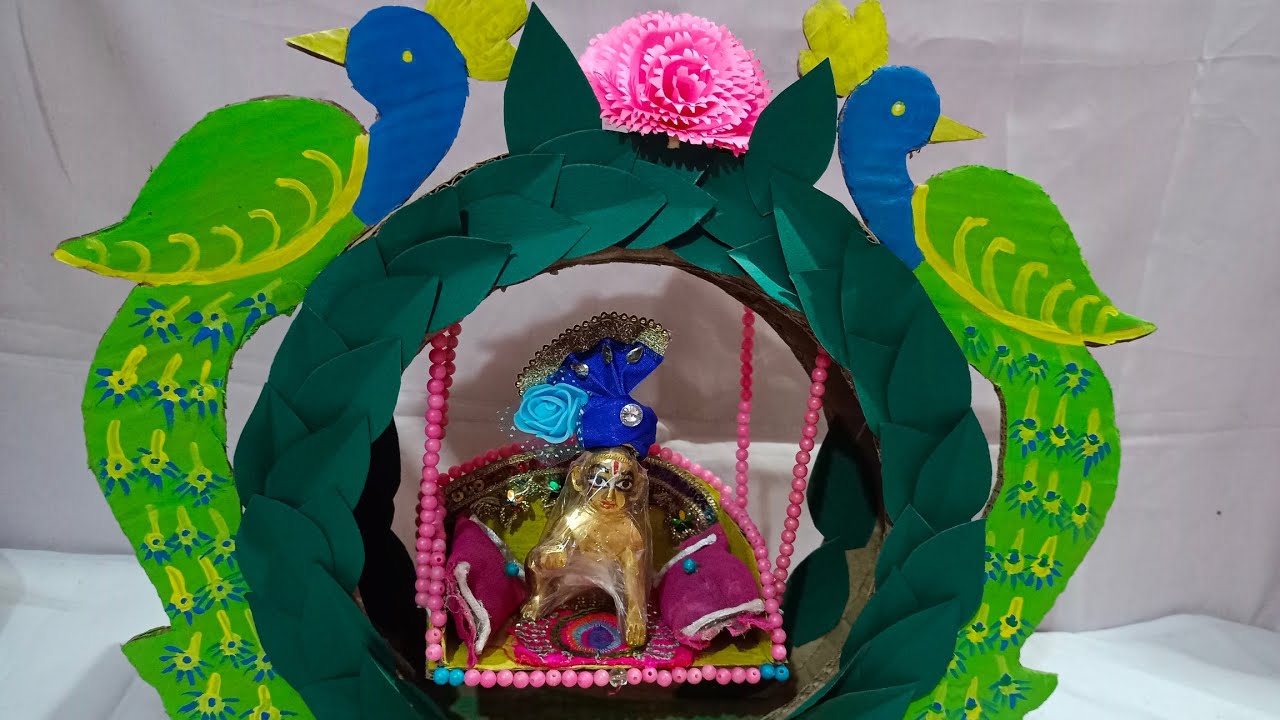 cardboard shri Krishna janmashtami jhulan ||Janmashtami - YouTube