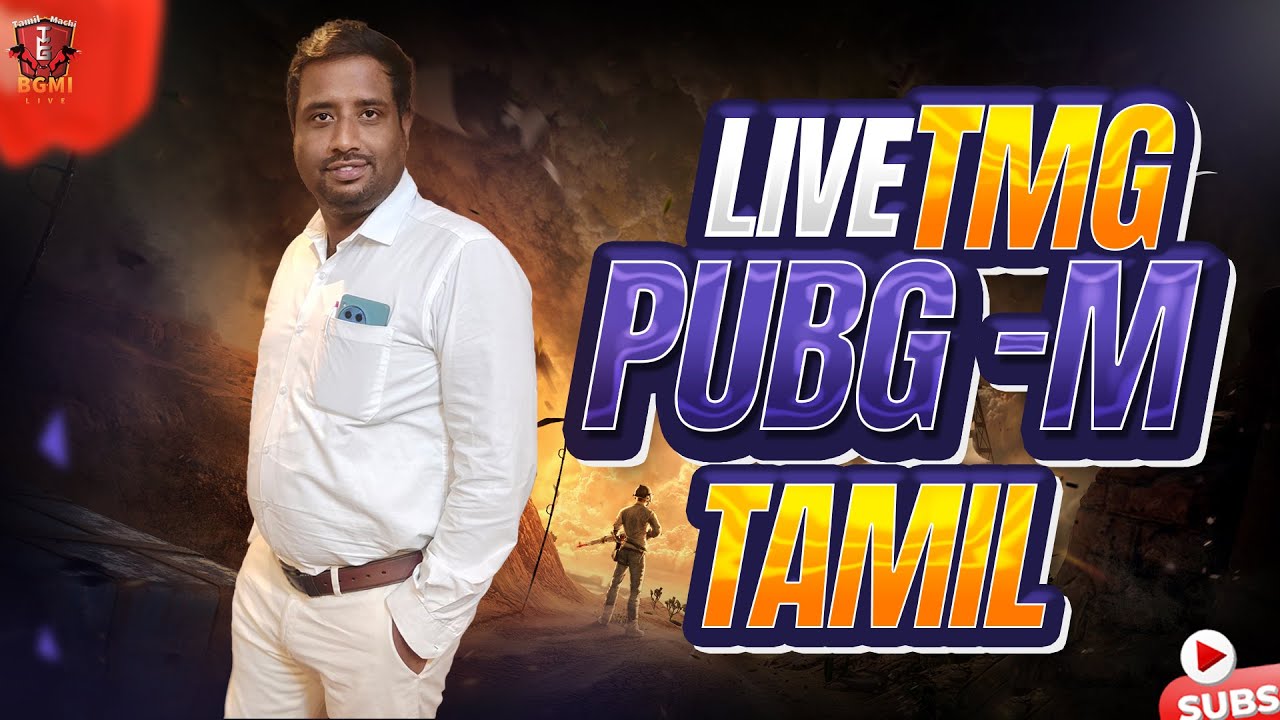PUBG Mobile Tamil Live 🔥 | Intense Clutch Gameplay on iPad Pro M2 ...